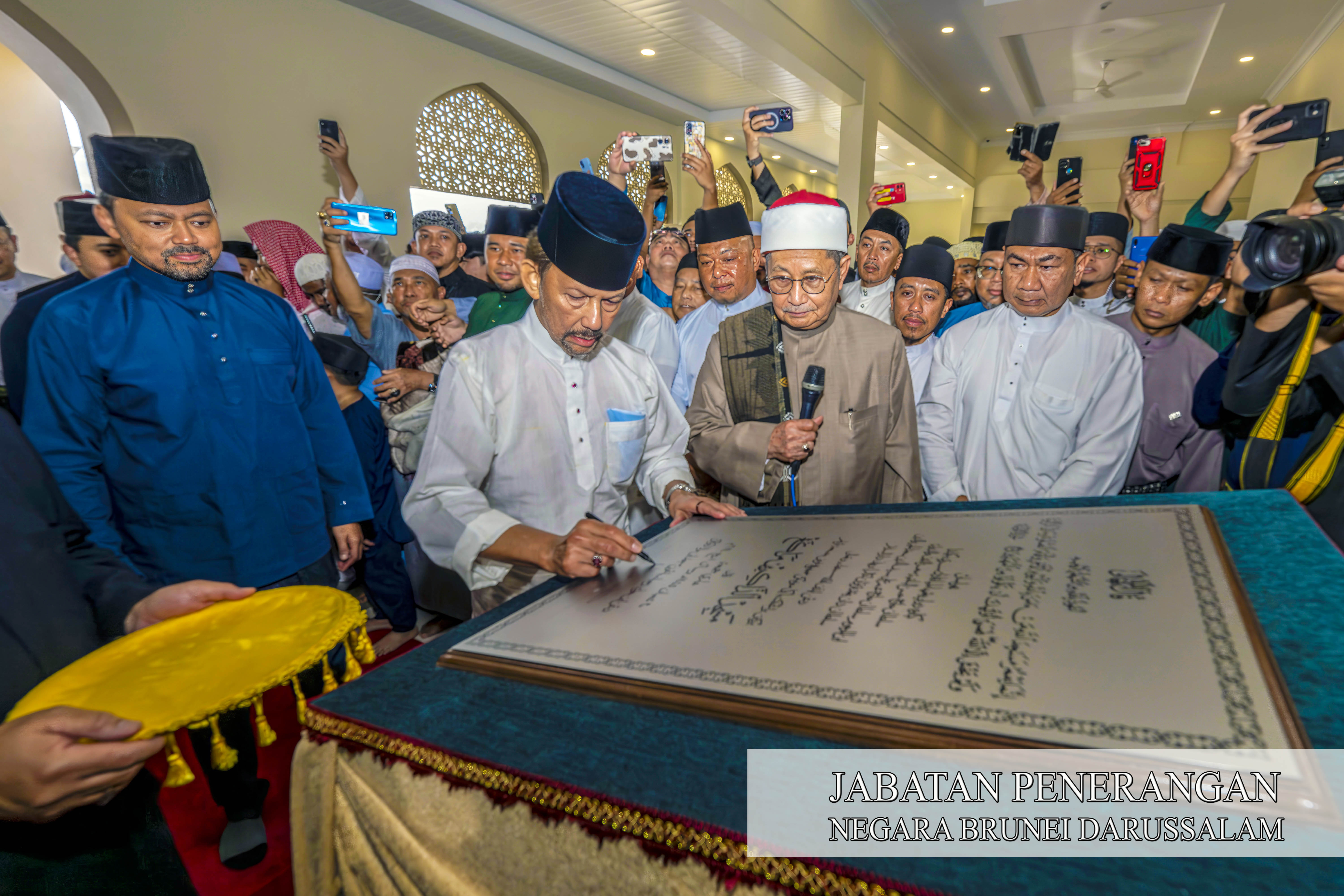 Berita JPM - Masjid Az-Zakireen Meragang dirasmikan