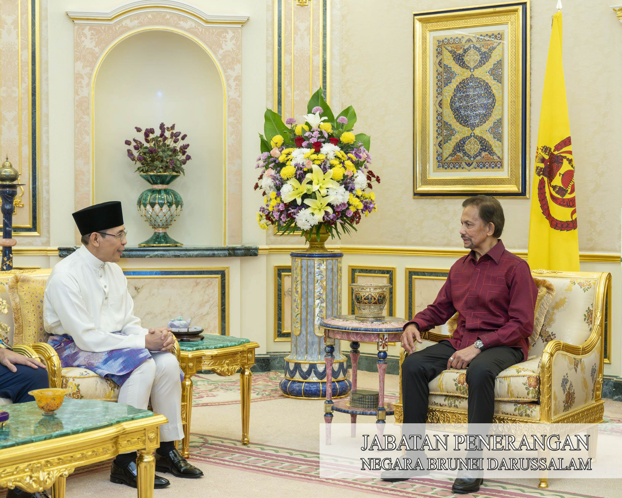 Home - Jabatan Perdana Menteri